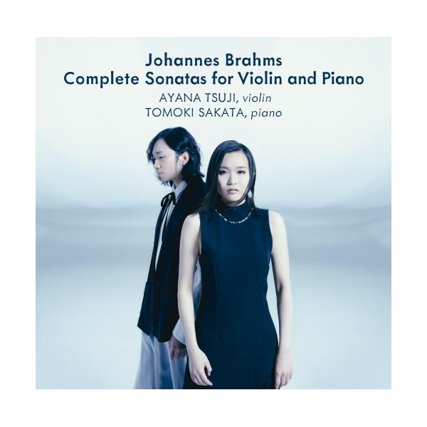 【発売日：2024年06月26日】辻彩奈/阪田知樹 (ツジアヤナ/サカタトモキ つじあやな/さかたともき)2024年6月26日 発売ともに2016年、ふたつの国際コンクール(モントリオール国際コンクール/フランツ・リスト国際コンクール)で第...