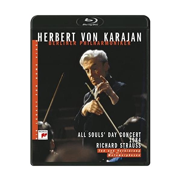 【発売日：2021年12月22日】ヘルベルト・フォン・カラヤン (カラヤンヘルベルトフォン からやんへるべるとふぉん)2021年12月22日 発売BD:11.オープニング2.交響詩「死と変容」作品243.メタモルフォーゼン-23の独奏弦楽器...