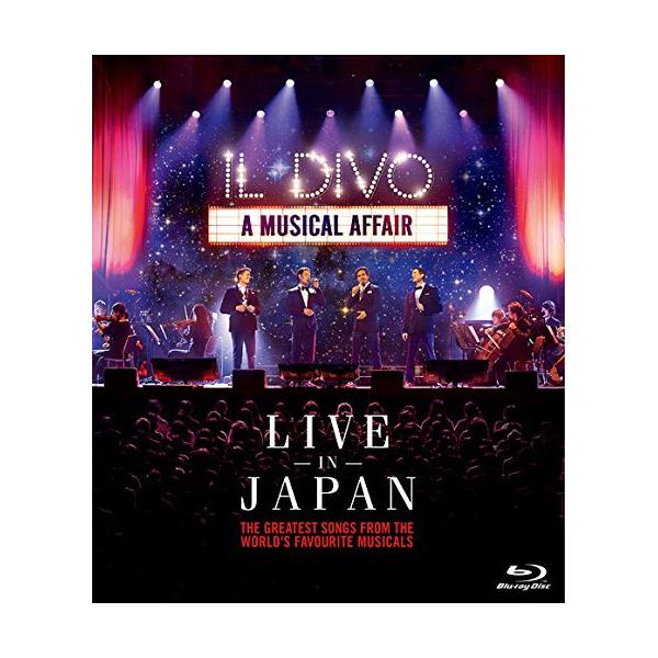 【発売日：2014年11月19日】イル・ディーヴォ (イルディーボ いるでぃーぼ)2014年11月19日 発売BD:11.トゥナイト2.魅惑の宵3.もしもあなたと別れるならば4.愛を感じて5.メモリー6.オールウェイズ・ラヴ・ユー(シエンプ...