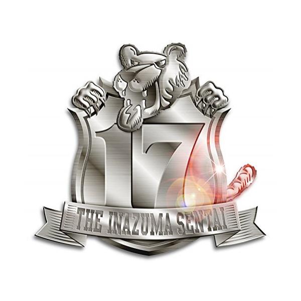 【発売日：2014年12月17日】THEイナズマ戦隊 (イナズマセンタイ いなずませんたい)2014年12月17日 発売4人組ロックバンド、THEイナズマ戦隊が結成17(イナ)周年(2014年時)のアニバーサリー・イヤーにリリースする通算1...