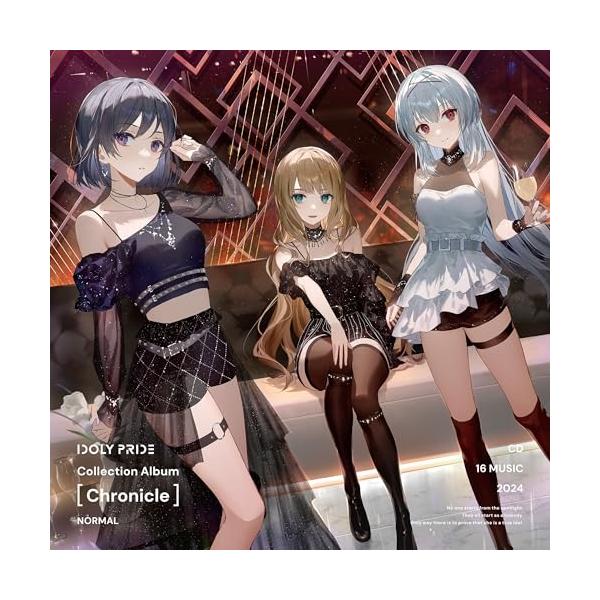 【発売日：2024年03月20日】IDOLY PRIDE (アイドリープライド あいどりーぷらいど)2024年3月20日 発売メディアミックスプロジェクト”IDOLY PRIDE”4枚目のフルアルバム。2023年配信限定だったゲーム実装楽曲...