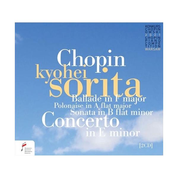 【発売日：2026年04月30日】反田恭平 (ソリタキョウヘイ そりたきょうへい)2026年4月30日 発売