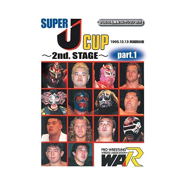 【発売日：2016年01月20日】スポーツ (ダミアン、愚乱・浪花、望月成晃、大谷晋二郎、ウルティモ・ドラゴン、船木勝一、外道)2016年1月20日 発売