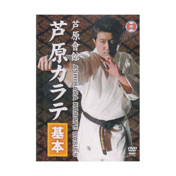【発売日：2009年07月18日】スポーツ (芦原英典)2009年7月18日 発売