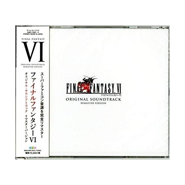 【発売日：2013年09月04日】ゲーム・ミュージック2013年9月4日 発売1994年に発売されたスクウェアのスーパーファミコンRソフト『FINAL FANTASY VI』の楽曲を収録したリマスター・アルバム。フィールドの「ティナのテーマ...