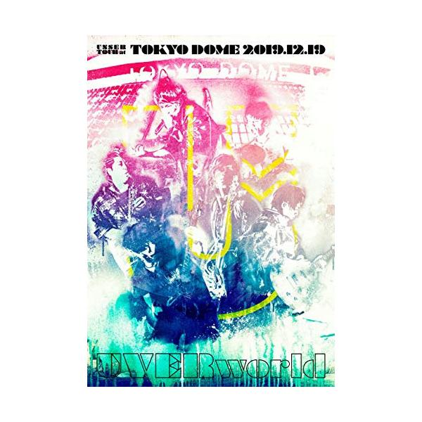 【発売日：2020年07月01日】UVERworld (ウーバーワールド うーばーわーるど)2020年7月1日 発売DVD:11.UNSER2.Touch off3.WE ARE GO4.stay on5.境界6.ナノ・セカンド7.在るべき...