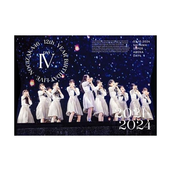 【発売日：2025年02月12日】乃木坂46 (ノギザカフォーティーシックス のぎざかふぉーてぃーしっくす)2025年2月12日 発売DVD:11.OVERTURE2.おひとりさま天国3.Monopoly4.人は夢を二度見る5.価値あるもの...