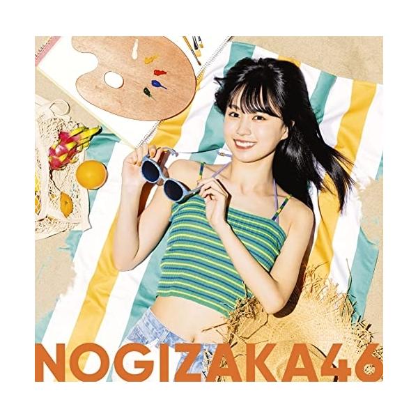 【発売日：2022年08月31日】乃木坂46 (ノギザカフォーティーシックス のぎざかふぉーてぃーしっくす)2022年8月31日 発売3月に5期生加入後初の29th シングルをリリースした乃木坂 46。早くも30th シングルがリリース決定...