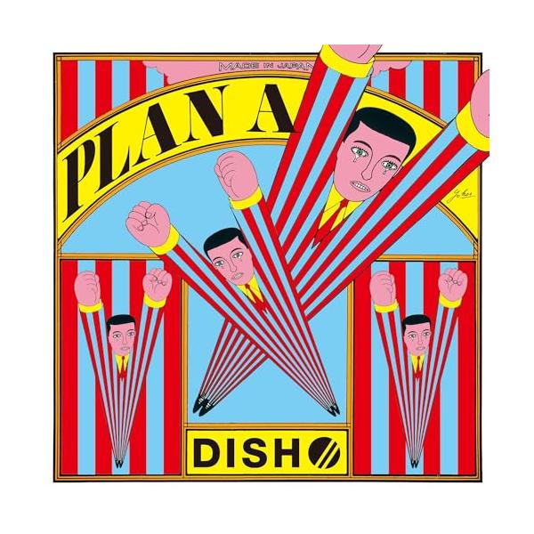 【発売日：2024年09月04日】DISH// (ディッシュ でぃっしゅ)2024年9月4日 発売”逃げ若”の世界観を表現する(和×ロック)サウンド!TVアニメ『逃げ上手の若君』OPテーマを収録したシングル!CD:11.プランABD:21....