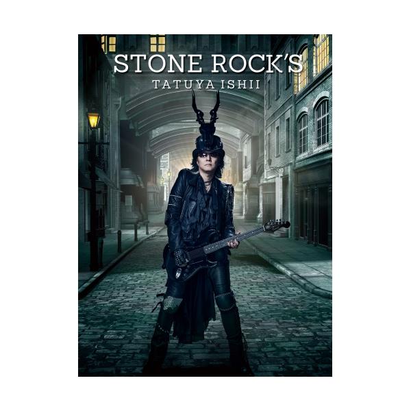 【発売日：2024年12月25日】石井竜也 (イシイタツヤ いしいたつや)2024年12月25日 発売石井竜也が贈る”ROCK”楽曲(新曲を含む)をコンプリートした作品。前作『DEEPER』は、ディスコミュージックを集めた作品で大好評のアイ...