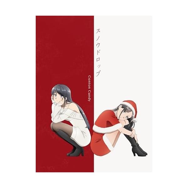 【発売日：2025年09月10日】Conton Candy (コントンキャンディ こんとんきゃんでぃ)2025年9月10日 発売瑞々しさ×駆け抜ける衝動をロックで掻き鳴らす、”青ブタ”OP テーマ!透明感溢れる唯一無二のボーカルと、繊細に重...