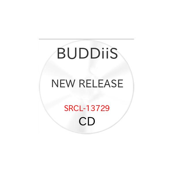 【発売日：2026年07月08日】BUDDiiS (バディーズ ばでぃーず)2026年7月8日 発売