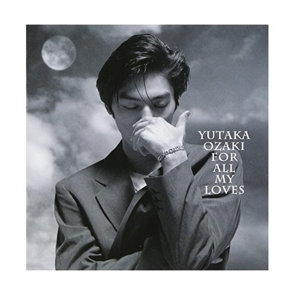 【発売日：2013年09月11日】尾崎豊 (オザキユタカ おざきゆたか)2013年9月11日 発売尾崎豊のオリジナル・アルバムがBlu-spec CD2で再発売。本作は、1996年9月にリリースされたベスト・アルバム。CD:11.I LOV...