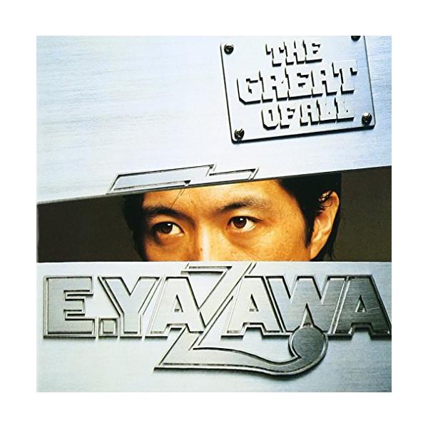 【発売日：2001年04月25日】矢沢永吉 (ヤザワエイキチ やざわえいきち)2001年4月25日 発売1980年発表の、ソロとして初めてのベスト盤を復刻。シングルと別テイクの「ひき潮」他、全12曲を収録。CD:11.黒く塗りつぶせ2.ワン...