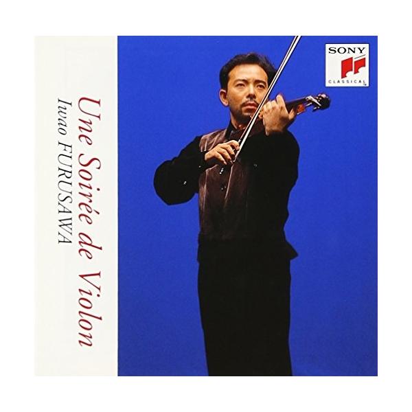 【発売日：2000年11月01日】古澤巌 (フルサワイワオ ふるさわいわお)2000年11月1日 発売ベスト・クラシック100〜PREMIUM EDITION 58。『ピース・ライト・ボックス』CMイメージ・ソング「ショーロ・インディゴ」他...