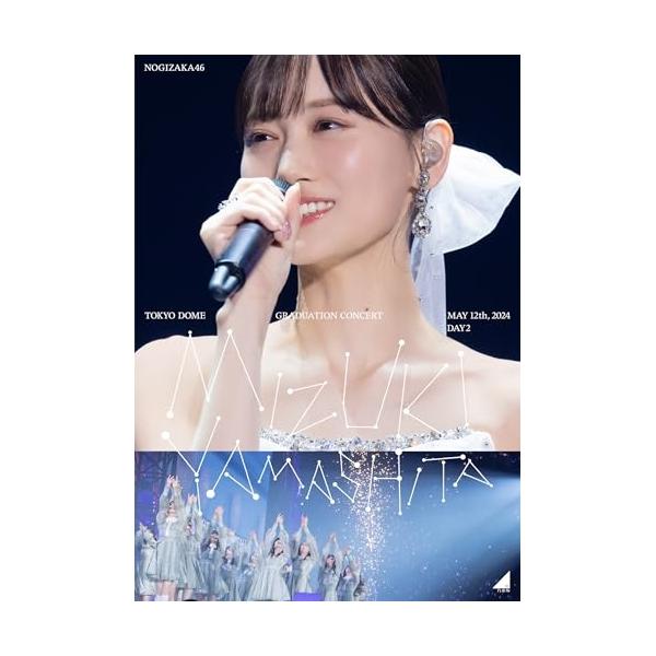 【発売日：2024年10月02日】乃木坂46 (ノギザカフォーティーシックス のぎざかふぉーてぃーしっくす)2024年10月2日 発売BD:11.OVERTURE2.三番目の風3.自分じゃない感じ4.ガールズルール5.13日の金曜日6.ハウ...