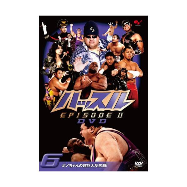 【発売日：2008年05月28日】スポーツ2008年5月28日 発売