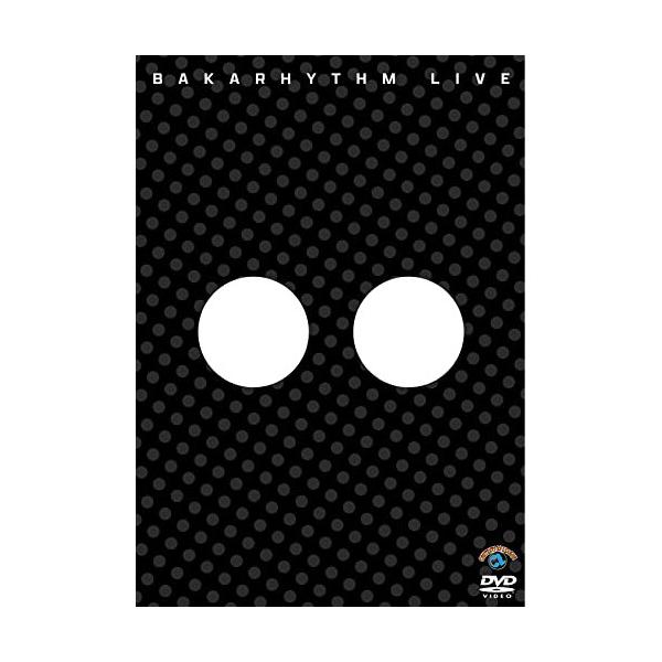 【発売日：2021年11月24日】趣味教養 (ばかりずむ)2021年11月24日 発売