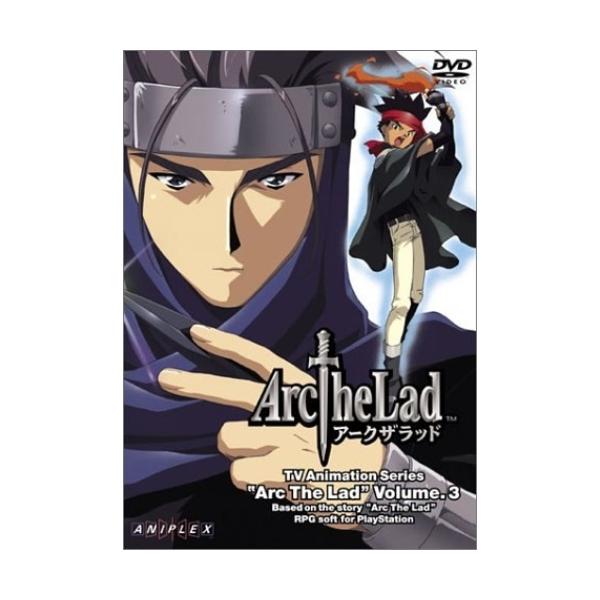 【発売日：2003年06月04日】TVアニメ2003年6月4日 発売