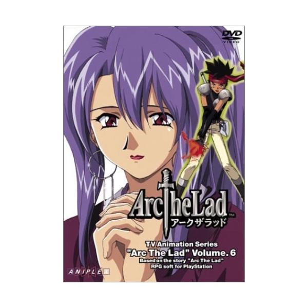 【発売日：2003年06月04日】TVアニメ2003年6月4日 発売