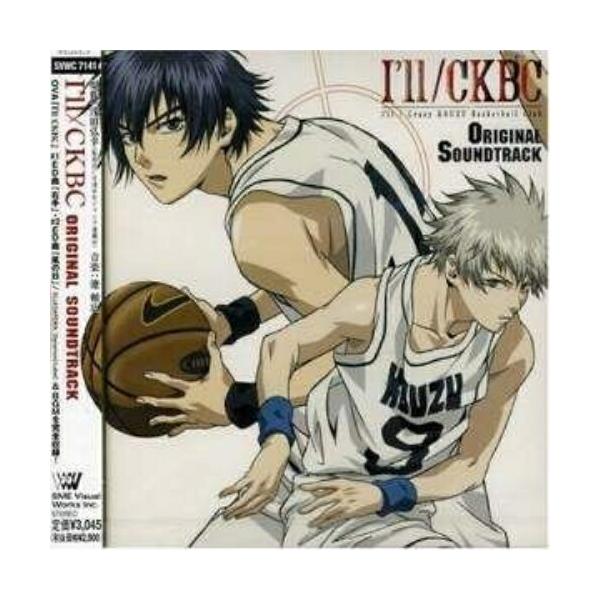 【発売日：2003年03月26日】池頼広 (イケヨシヒロ いけよしひろ)2003年3月26日 発売浅田弘幸原作コミック『I'll〜アイル』のOVAシリーズ(全2巻)のサウンドトラック。ELLGARDENによる各巻エンディング・テーマ他を収録...
