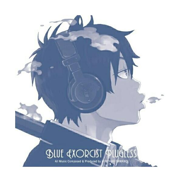 【発売日：2013年07月03日】澤野弘之 (サワノヒロユキ さわのひろゆき)2013年7月3日 発売アニメ『青の祓魔師』のBGM集。TVシリーズ&amp;劇場版BGMの中から作曲家・澤野弘之自らがセレクションし、アコースティック・アレンジ...