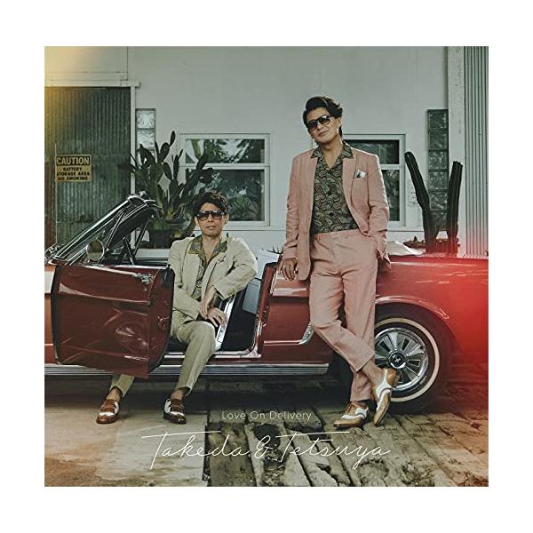 【発売日：2021年10月27日】武田と哲也 (タケダトテツヤ たけだとてつや)2021年10月27日 発売2021年結成15周年を迎えるジャパニーズ・セクシー・ソウル・デュオ”武田と哲也”が、 プライベートレーベル(SOUL WAVE)を...