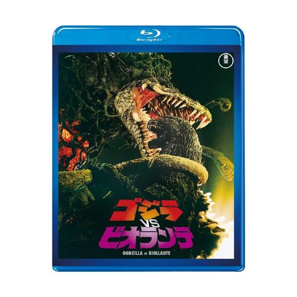 【発売日：2019年05月22日】邦画 (三田村邦彦、田中好子、高嶋政伸、大森一樹、すぎやまこういち)2019年5月22日 発売