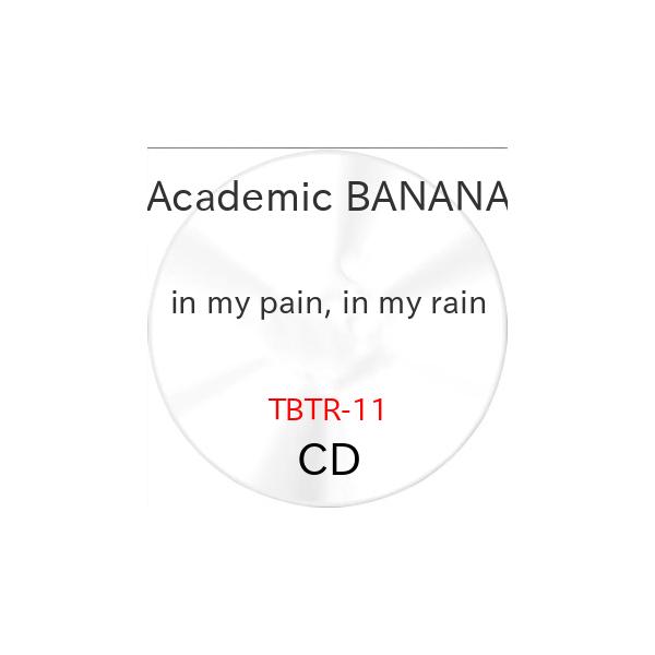 【発売日：2026年06月24日】Academic BANANA (アカデミックバナナ あかでみっくばなな)2026年6月24日 発売Academic BANANAの約2年ぶりとなるフィジカルリリースが決定。『in my pain, in ...