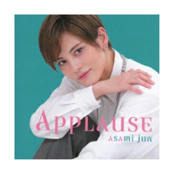 【発売日：2025年03月12日】朝美絢 (アサミジュン あさみじゅん)2025年3月12日 発売