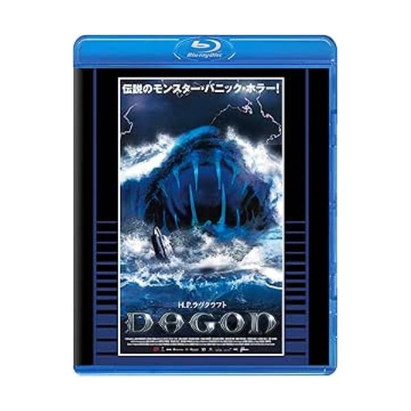 【発売日：2024年12月20日】洋画 (エズラ・ゴッデン、フランシスコ"パコ"・ラバル、ラクエル・メロノ、マカレナ・ゴメス、ブレンダン・プライス、スチュアート・ゴードン、H・P・ラヴクラフト、カルレス・カセス)2024年12月20日 発売