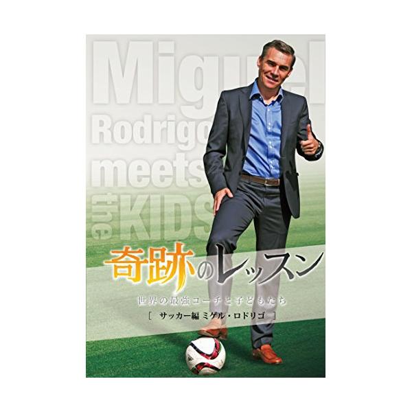 【発売日：2016年02月24日】（ドキュメンタリー）2016年2月24日 発売<div style=”font-size:110%;line-height:140%;padding:10px;”><b>商品詳細&l...