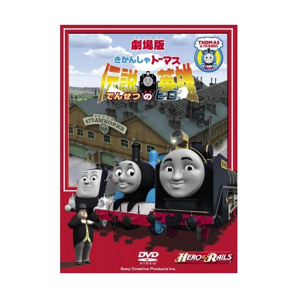 【発売日：2010年10月22日】キッズ (比嘉久美子、玄田哲章、納谷六朗、ジョン・カビラ)2010年10月22日 発売