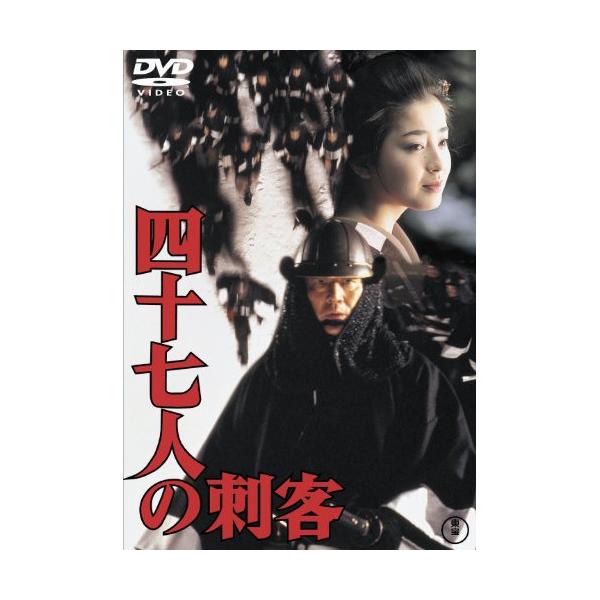 【発売日：2015年02月18日】邦画 (高倉健、中井貴一、宮沢りえ、市川崑、池宮彰一郎、谷川賢作)2015年2月18日 発売