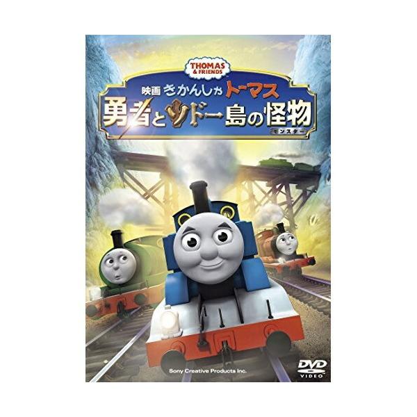 【発売日：2015年10月14日】キッズ2015年10月14日 発売