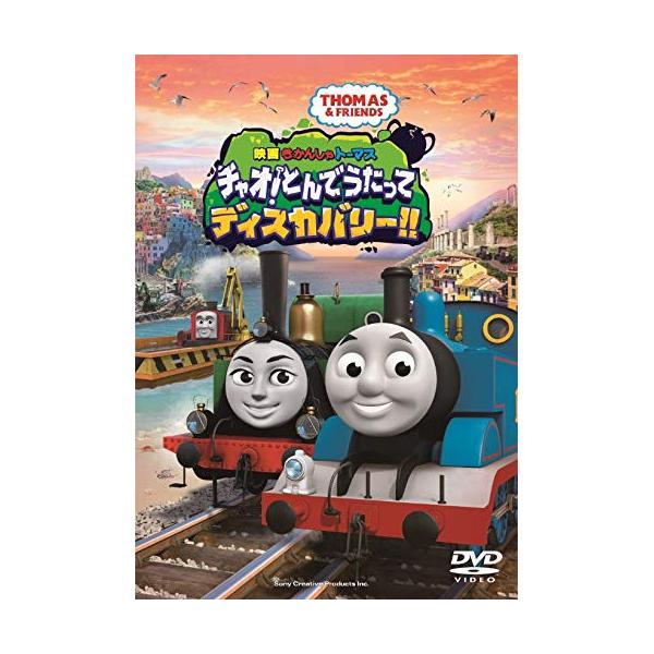 【発売日：2021年01月20日】キッズ (ジョーイ・ソー)2021年1月20日 発売