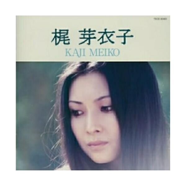 【発売日：2004年03月24日】梶芽衣子 (カジメイコ かじめいこ)2004年3月24日 発売クエンティン・タランティーノ監督映画「KILL BILL」挿入歌「修羅の花」、「怨み節」を含む、全20曲を収録した全曲集。CD:11.怨み節 〜...