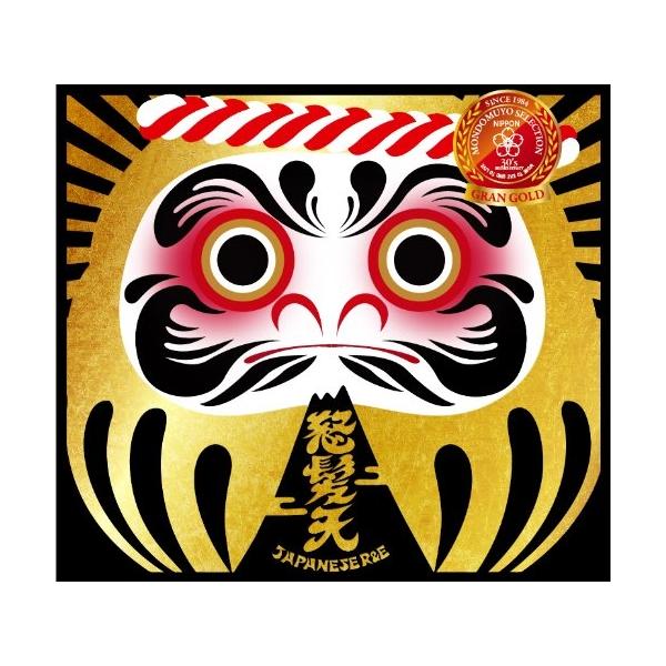 【発売日：2014年07月02日】怒髪天 (ドハツテン どはつてん)2014年7月2日 発売日本武道館公演ソールドアウトでスタートを切った、結成30周年(2014年時)アニバーサリーイヤーの怒髪天が39曲入り3枚組のベスト盤『問答無用セレク...