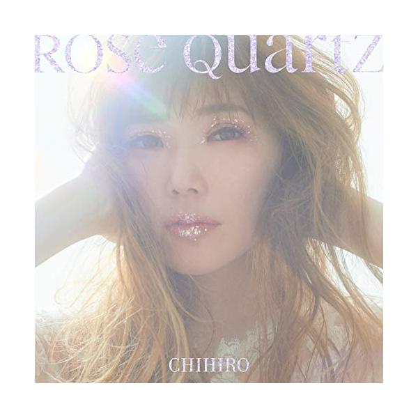 【発売日：2020年07月08日】CHIHIRO (チヒロ ちひろ)2020年7月8日 発売数々の恋の悩みに向き合ってきた、恋愛ソングの女王CHIHIRO。ドラマ『マイラブ・マイベイカー』エンディング曲「冷たくしないでよ」、「もうおしまい」...