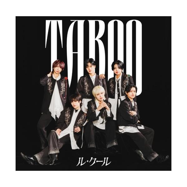【発売日：2025年09月24日】ル・クール (ルクール るくーる)2025年9月24日 発売2025年3月に官能的で過激な歌詞が話題となり、衝撃的なデビューを飾った男装ダンス&amp;ボーカルグループ”ル・クール”。9月24日、遂にメジャ...