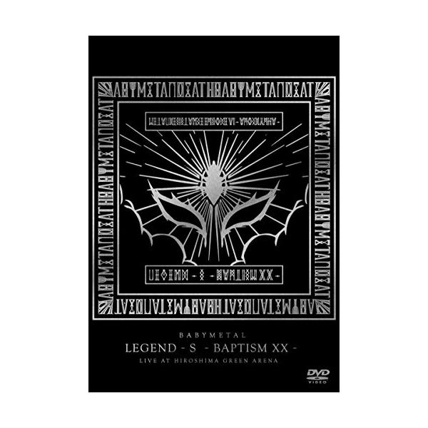 【発売日：2018年08月01日】BABYMETAL (ベビーメタル べびーめたる)2018年8月1日 発売DVD:11.IN THE NAME OF2.イジメ、ダメ、ゼッタイ3.ギミチョコ!!4.ド・キ・ド・キ☆モーニング5.紅月 -アカ...