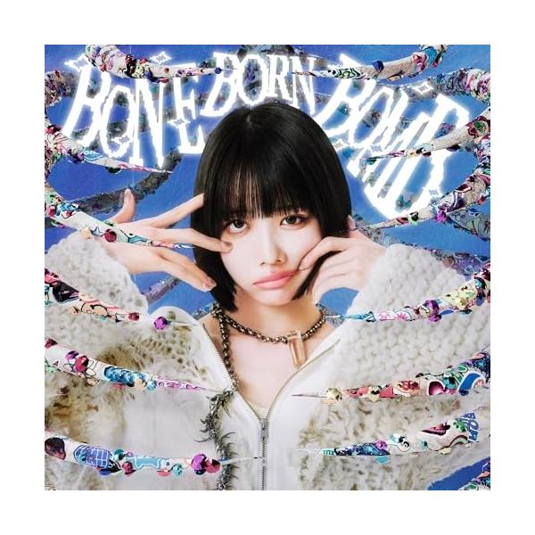 【発売日：2025年06月04日】ano (アノ あの)2025年6月4日 発売ano 2nd ALBUM『BONE BORN BOMB』がリリース決定!本アルバムは「絶絶絶絶対聖域 / ano feat. 幾田りら」(映画『デッドデッドデ...