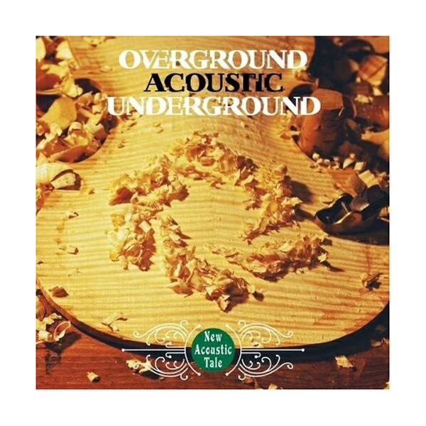 【発売日：2009年11月25日】OAU (オーエーユー おーえーゆー)2009年11月25日 発売ハードコア・パンク・バンド、BRAHMANの全メンバーとヴァイオリニストらによる、アコースティック・バンドの2ndフル・アルバム。イマジネー...