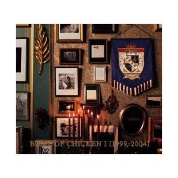 【発売日：2013年07月03日】BUMP OF CHICKEN (バンプオブチキン ばんぷおぶちきん)2013年7月3日 発売BUMP OF CHICKENがデビュー13年目(2013年時)にして初のベスト・アルバムを2枚同時に発売。本作...