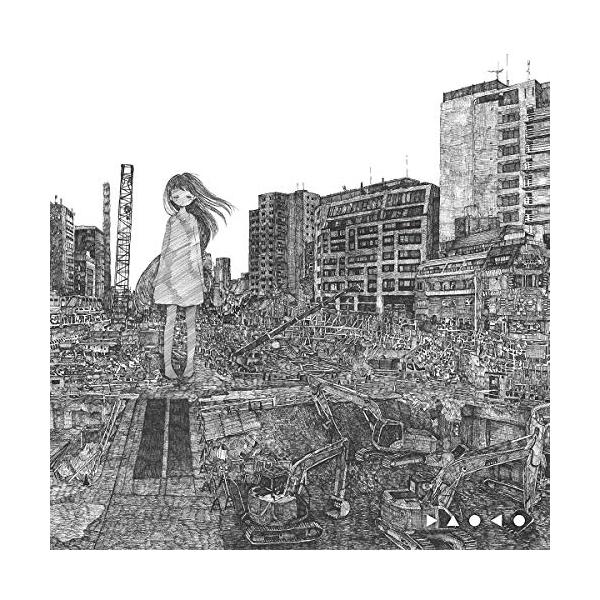 【発売日：2020年07月29日】DAOKO (ダヲコ だをこ)2020年7月29日 発売2018年12月にリリースされた3rd ALBUM『私的旅行』以来、約1年半ぶりのフルアルバムは、メジャー1stアルバム『DAOKO』以来、片寄明人(...