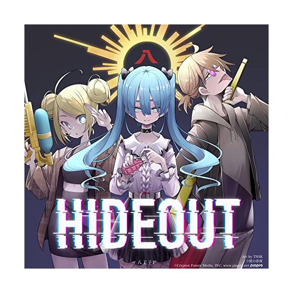 【発売日：2022年08月31日】八王子P (ハチオウジピー はちおうじぴー)2022年8月31日 発売八王子P 3年振りの作品は、新曲、セルフカバー曲の他、クリエイターとタッグを組んだ作品も収録。話題沸騰中のスマホゲームプロジェクト「プロ...