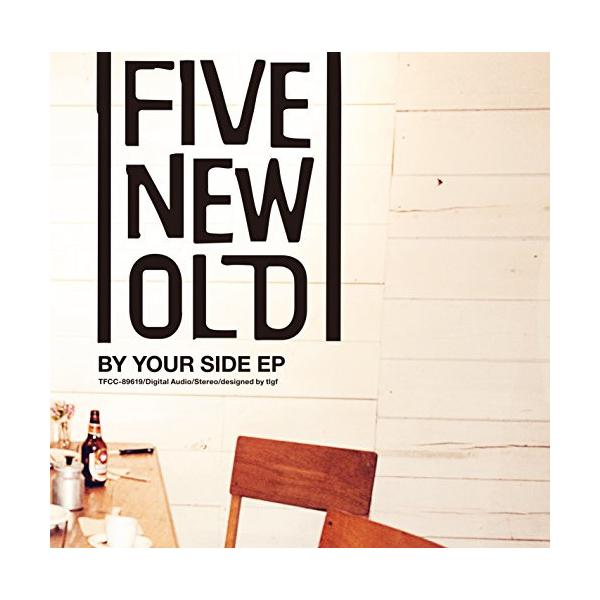 【発売日：2017年06月21日】FIVE NEW OLD (ファイブニューオールド ふぁいぶにゅーおーるど)2017年6月21日 発売前作『WIDE AWAKE EP』から5か月、待望のニューEPとともにメジャーデビュー!R&amp;B、...