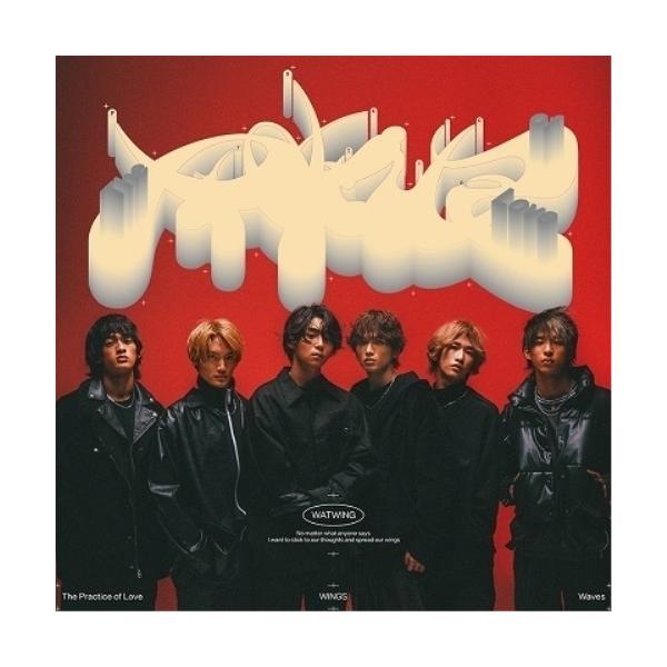 【発売日：2023年01月11日】WATWING (ワトウィン わとうぃん)2023年1月11日 発売WATWINGが、セカンドシングルをリリース。アーティストコラボレーション企画を始動し、大橋ちっぽけ・chelmicoプロデュースの楽曲で...