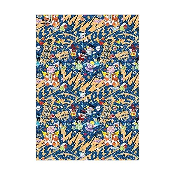 【発売日：2017年04月26日】でんぱ組.inc (デンパグミインク でんぱぐみいんく)2017年4月26日 発売BD:11.電波良好!2.でんでんぱっしょん3.NEO JAPONISM4.バリ3共和国5.ユメ射す明日へ6.Dear☆St...