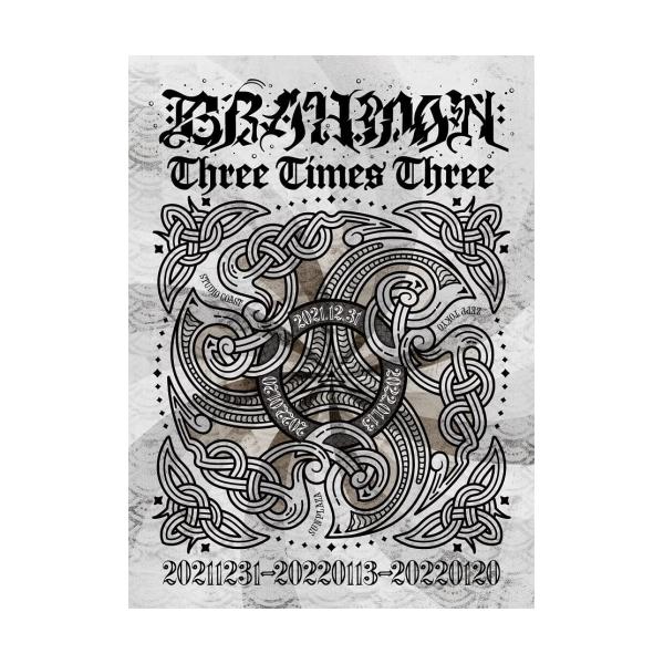 【発売日：2022年04月27日】BRAHMAN (ブラフマン ぶらふまん)2022年4月27日 発売BD:11.KAMUY-PIRMA2.FIBS IN THE HAND3.霹靂4.賽の河原5.BASIS6.露命7.SPECULATION...